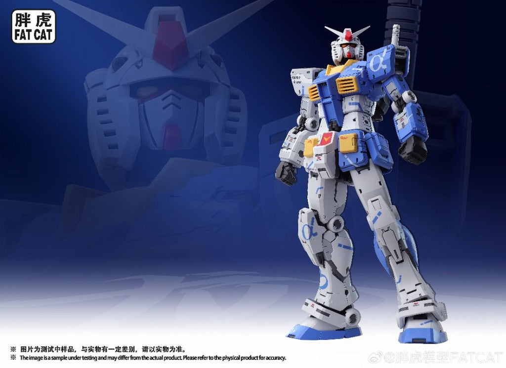 Fat Cat 胖虎模型 MG 1/100 阿祖 藍祖 RG 放大版 組裝模型 – BBTOYSZONE 童夢童真